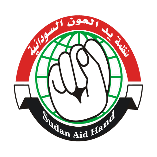 Contact Sudan Aid Hand - SAHO